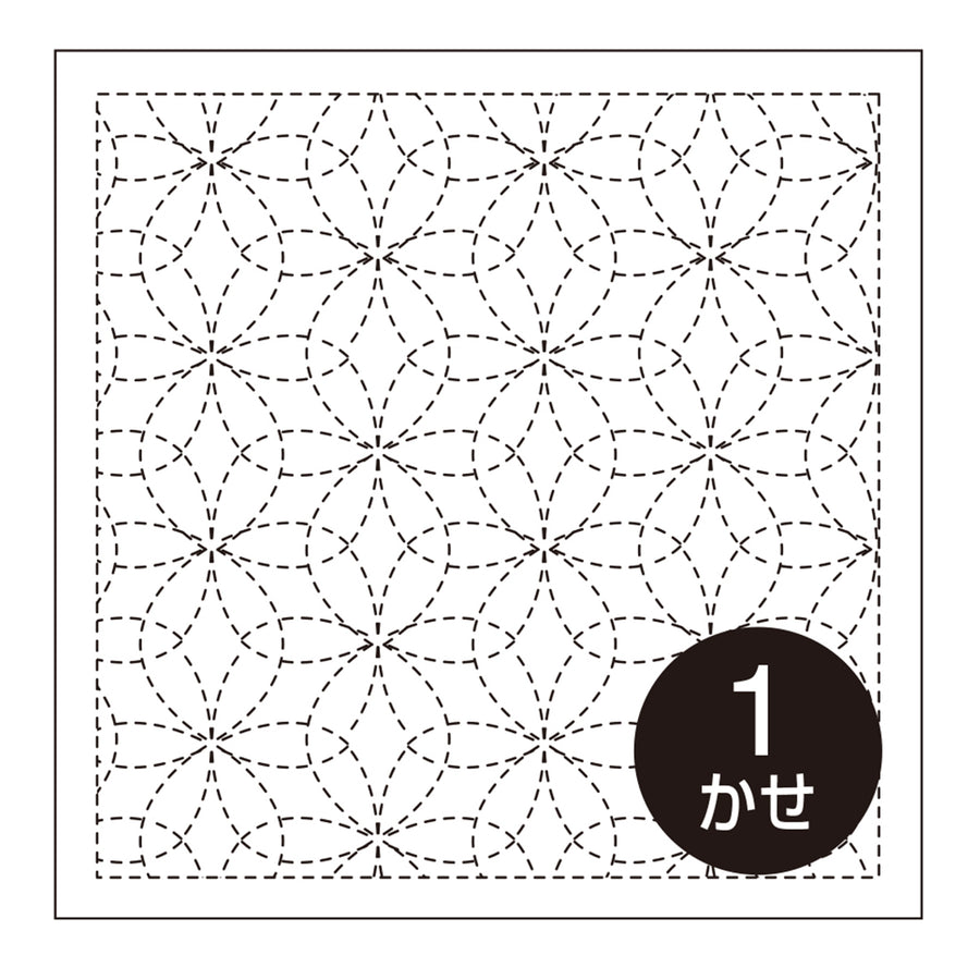 Traditional Sashiko Sampler -Hanazashi Na (#012/212) – Snuggly Monkey