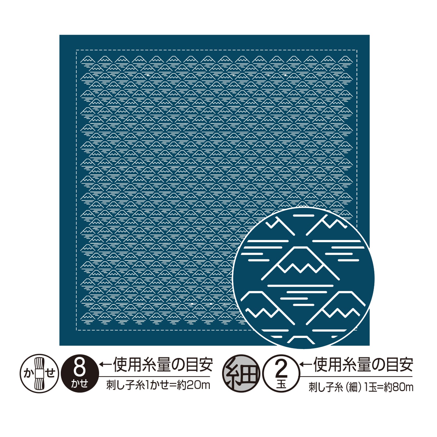 Hitomezashi Sashiko Stitching Sampler - Mt. Fuji (1086) – Snuggly Monkey