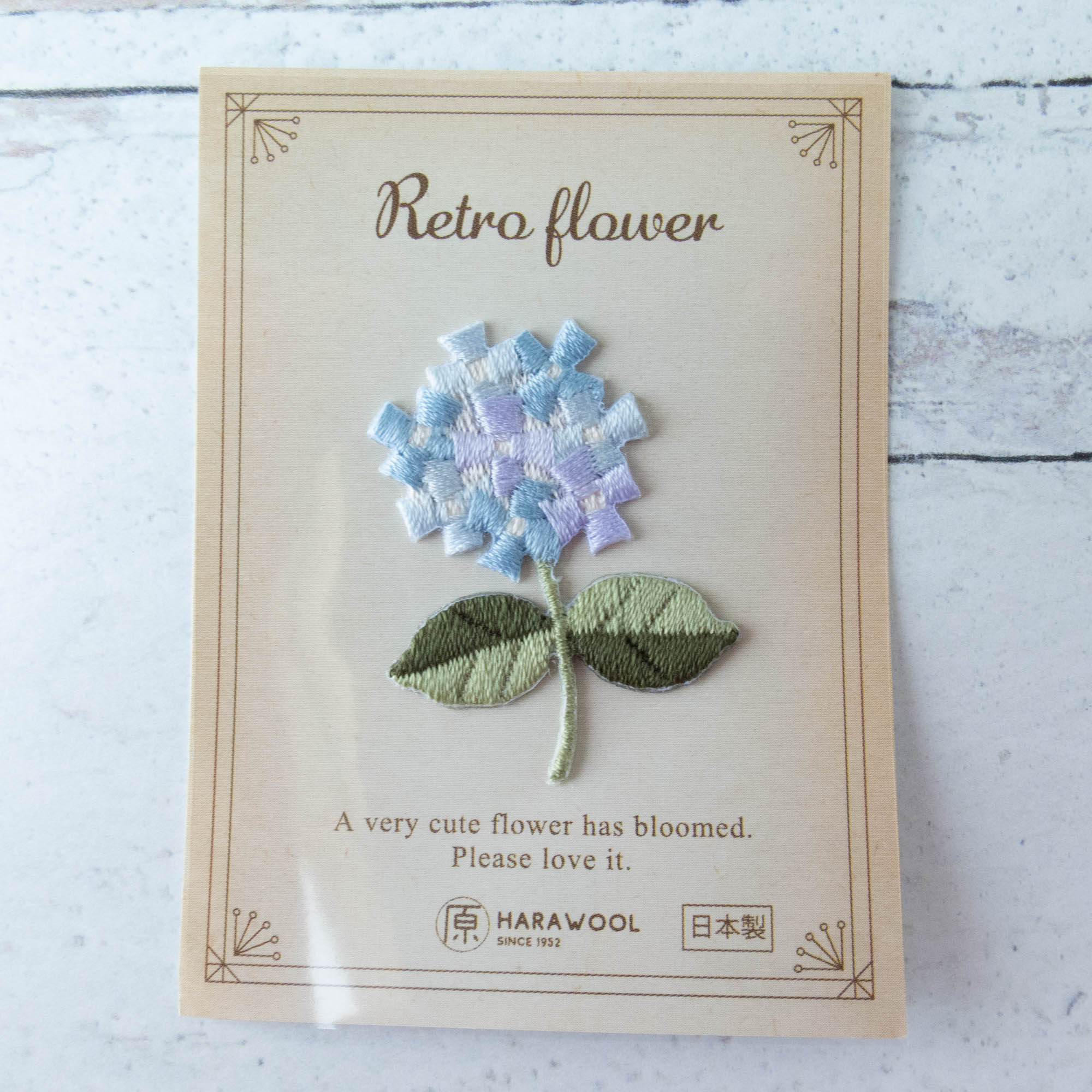 Embroidered Retro Flower Sticker Patch - Snuggly Monkey