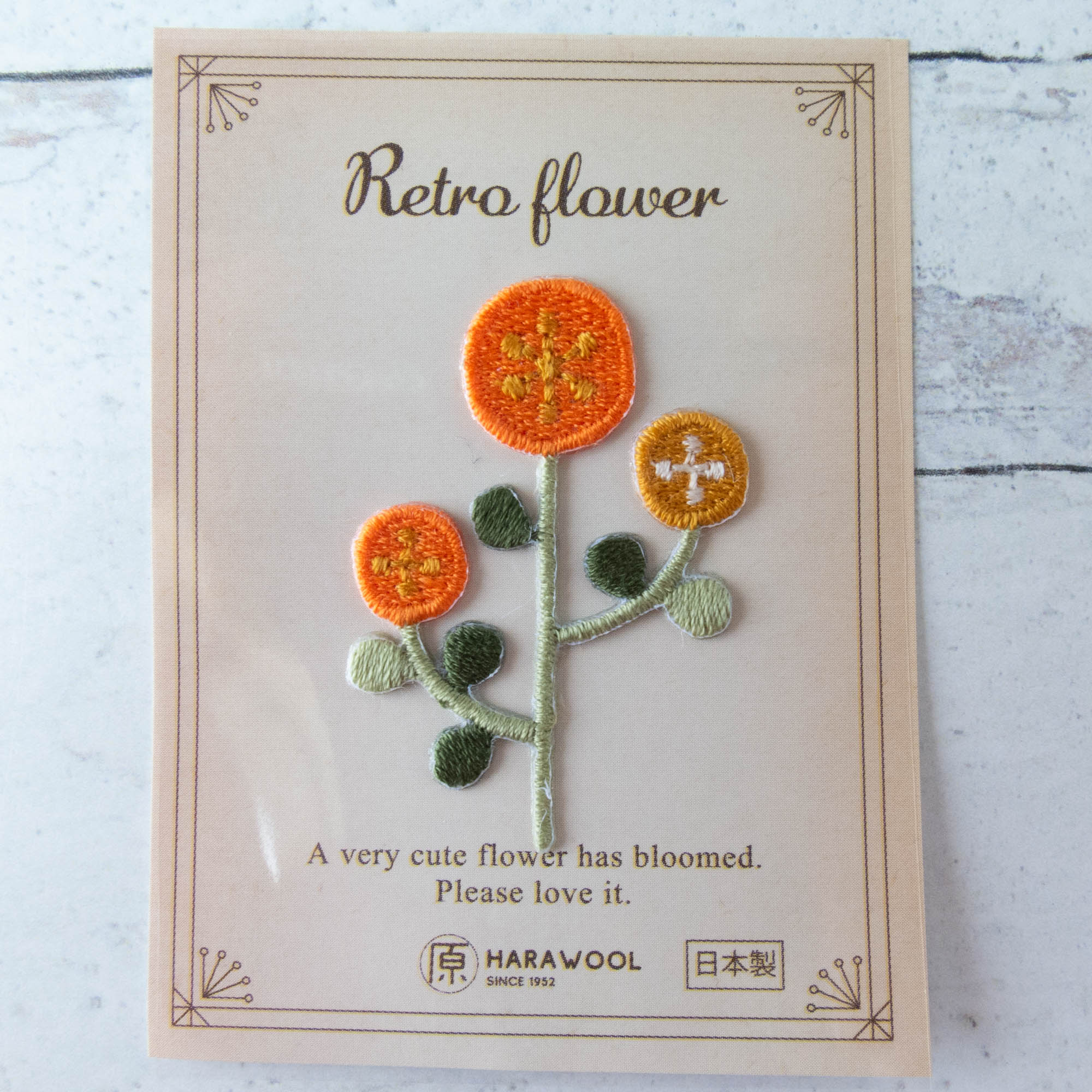 Embroidered Retro Flower Sticker Patch - Snuggly Monkey