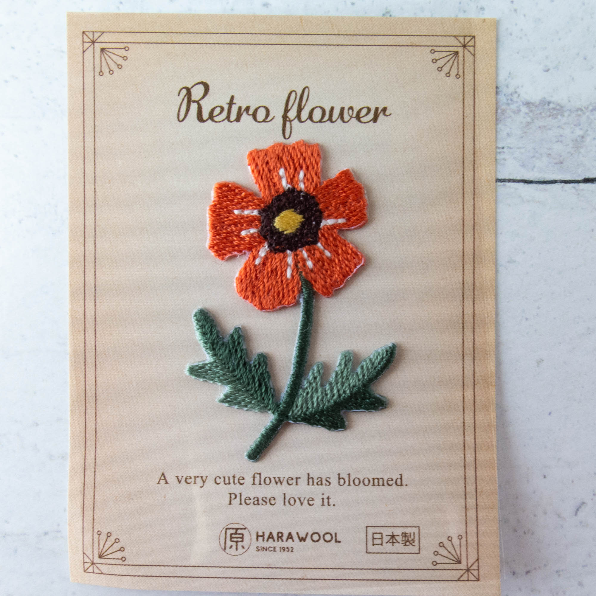 Embroidered Retro Flower Sticker Patch - Snuggly Monkey