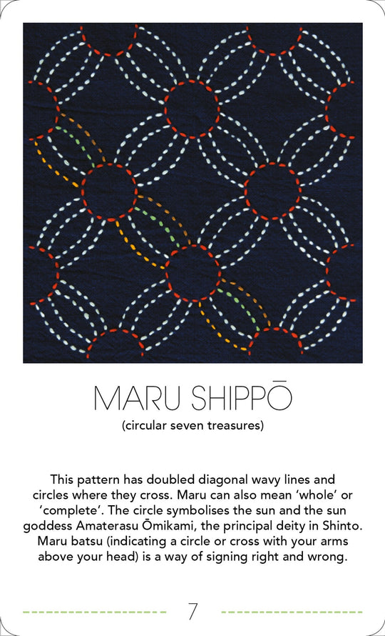 Moyozashi Sashiko Samplers – Snuggly Monkey