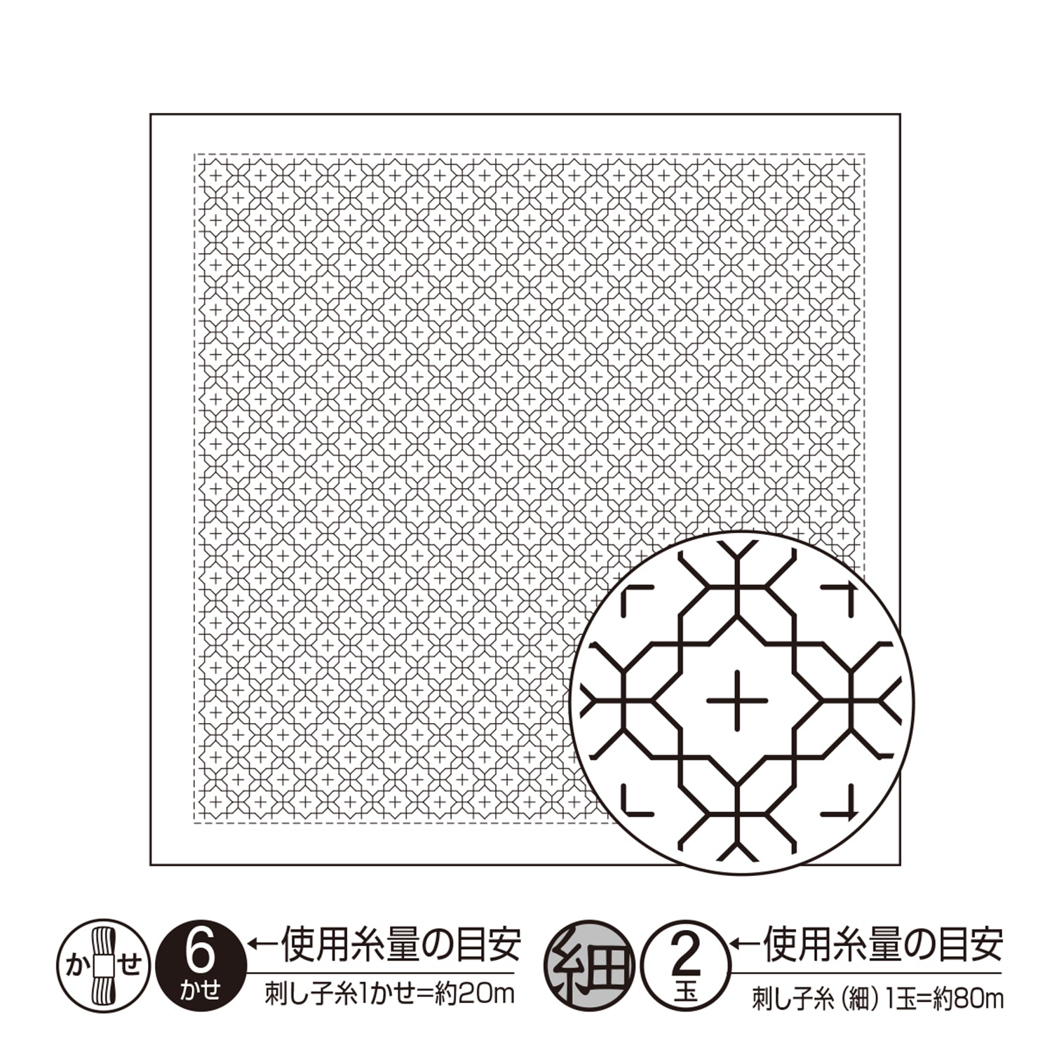 Hitomezashi Sashiko Stitching Sampler - Juji Hanazashi (1016) - Snuggly ...