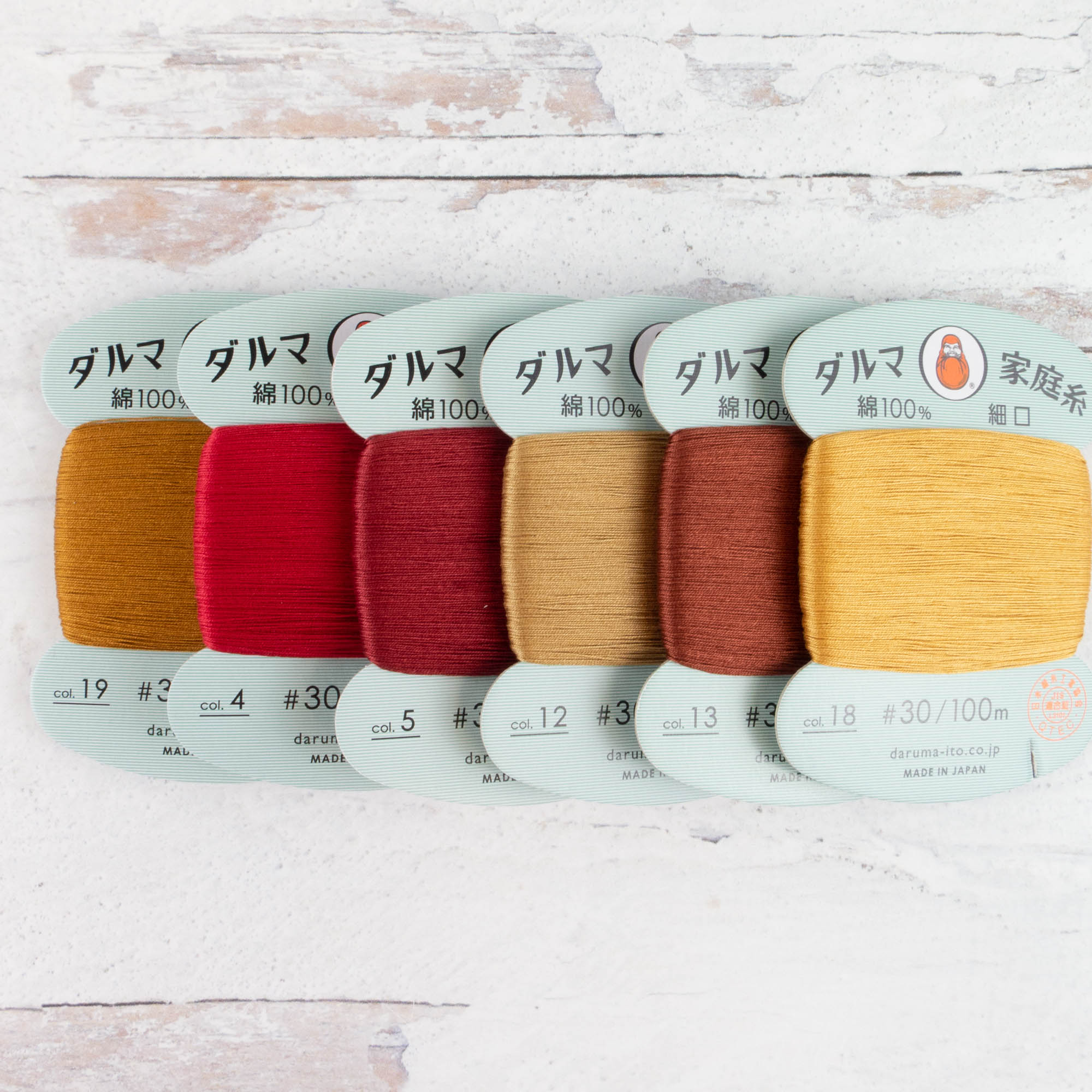 Daruma Home Thread #30 - Desert Rose Collection – Snuggly Monkey