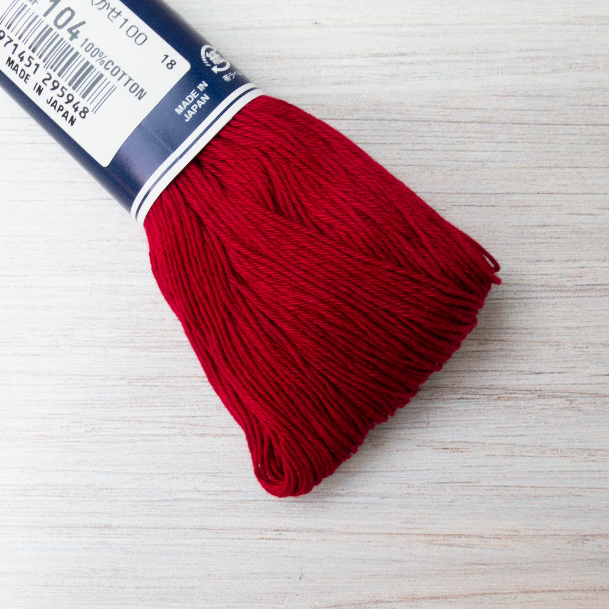 100m Large Skein Japanese Sashiko Thread - Rose Red (#104) - Snuggly Monkey