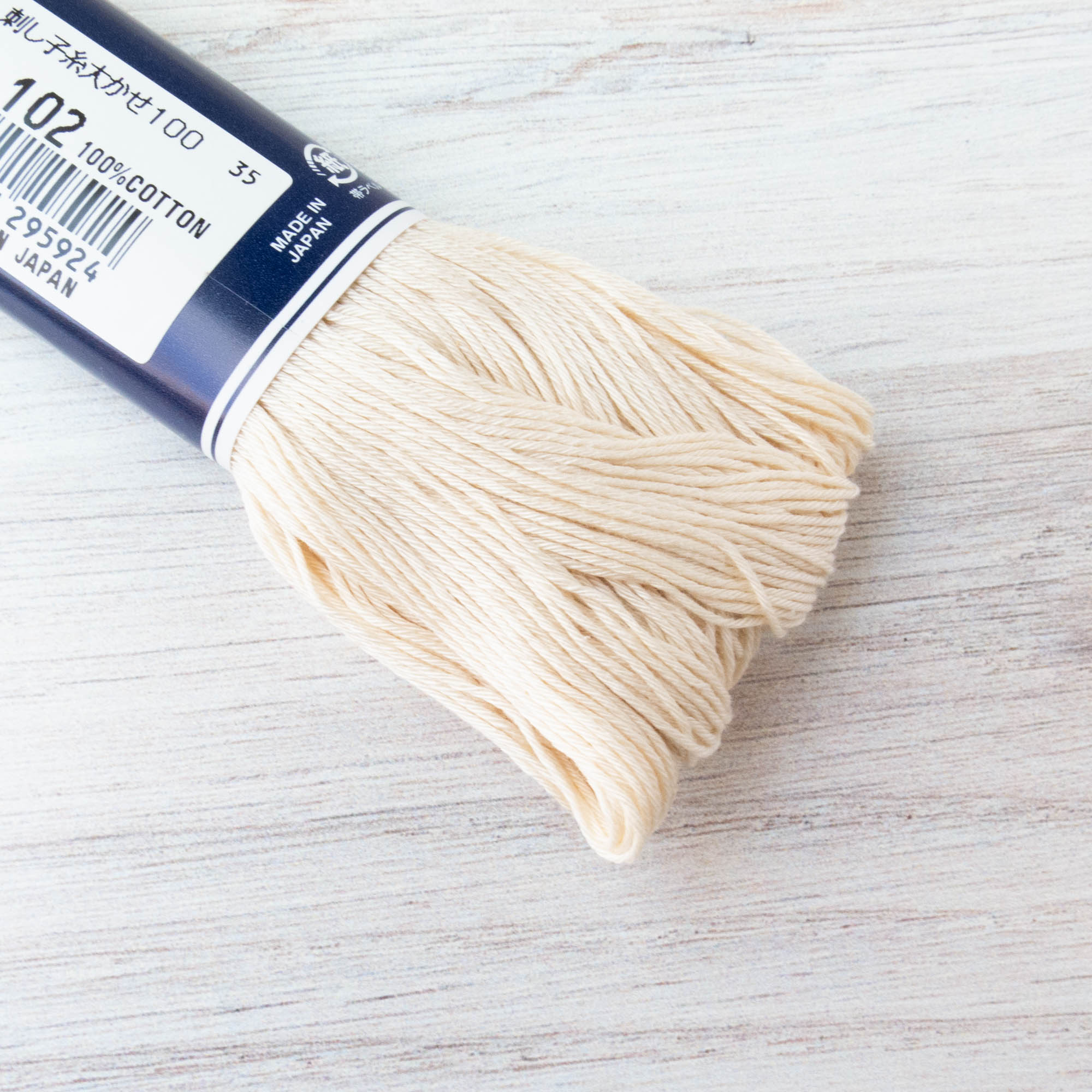 100m Large Skein Japanese Sashiko Thread - Off White (#102) - Snuggly ...