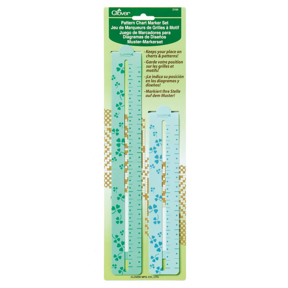 Magnetic Pattern Chart Marker Set - Snuggly Monkey