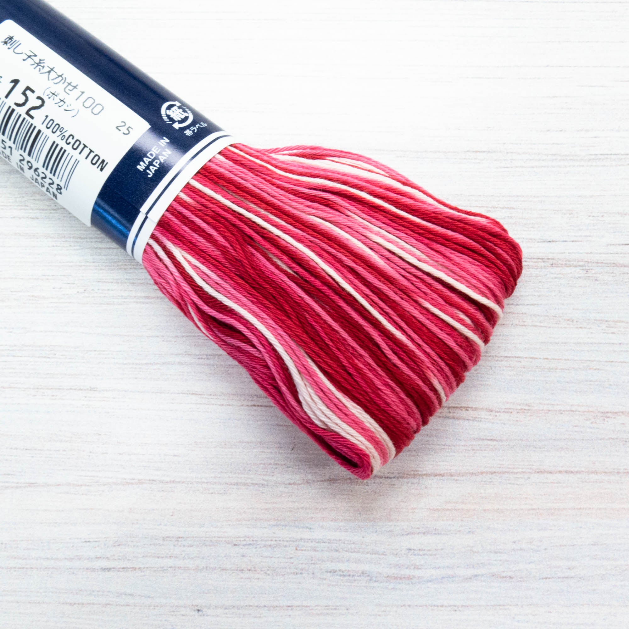 100m Large Skein Japanese Sashiko Thread - Variegated Red (#152 ...