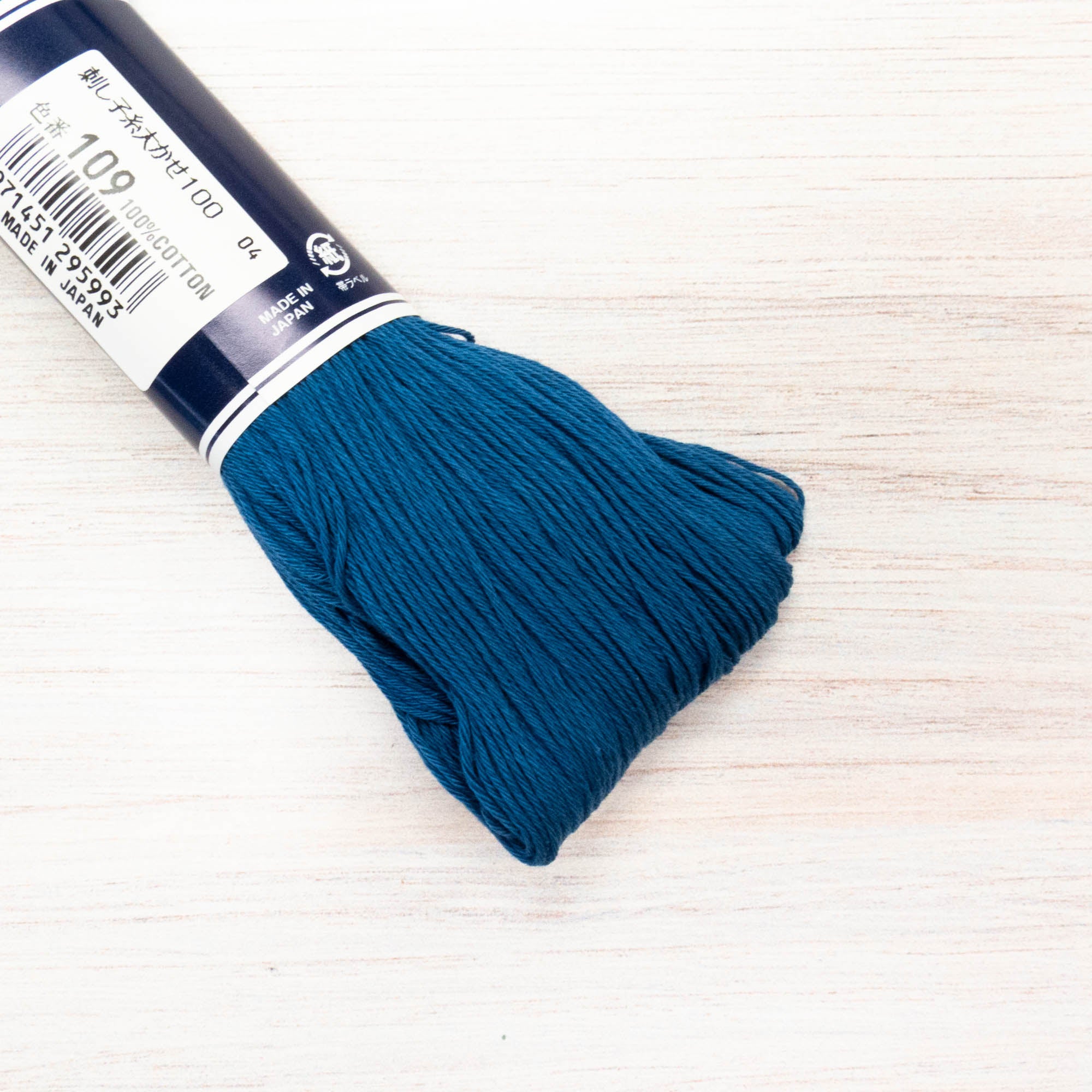 100m Large Skein Japanese Sashiko Thread - Cobalt Blue (#109) - Snuggly Monkey