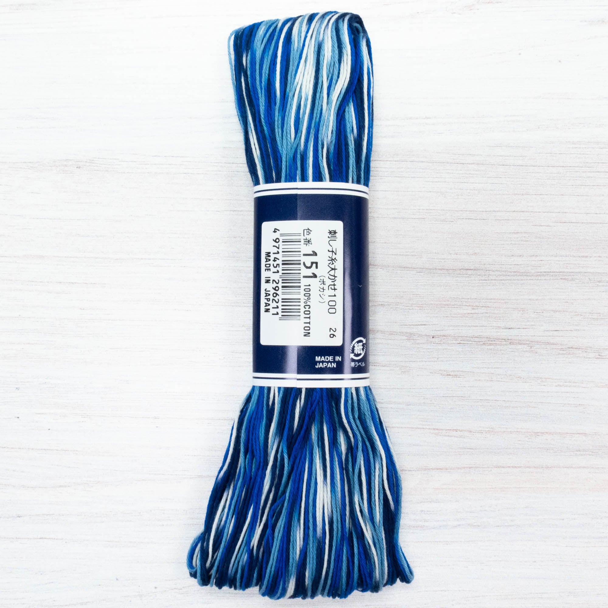 100m Large Skein Japanese Sashiko Thread - Variegated Blue (#151 ...