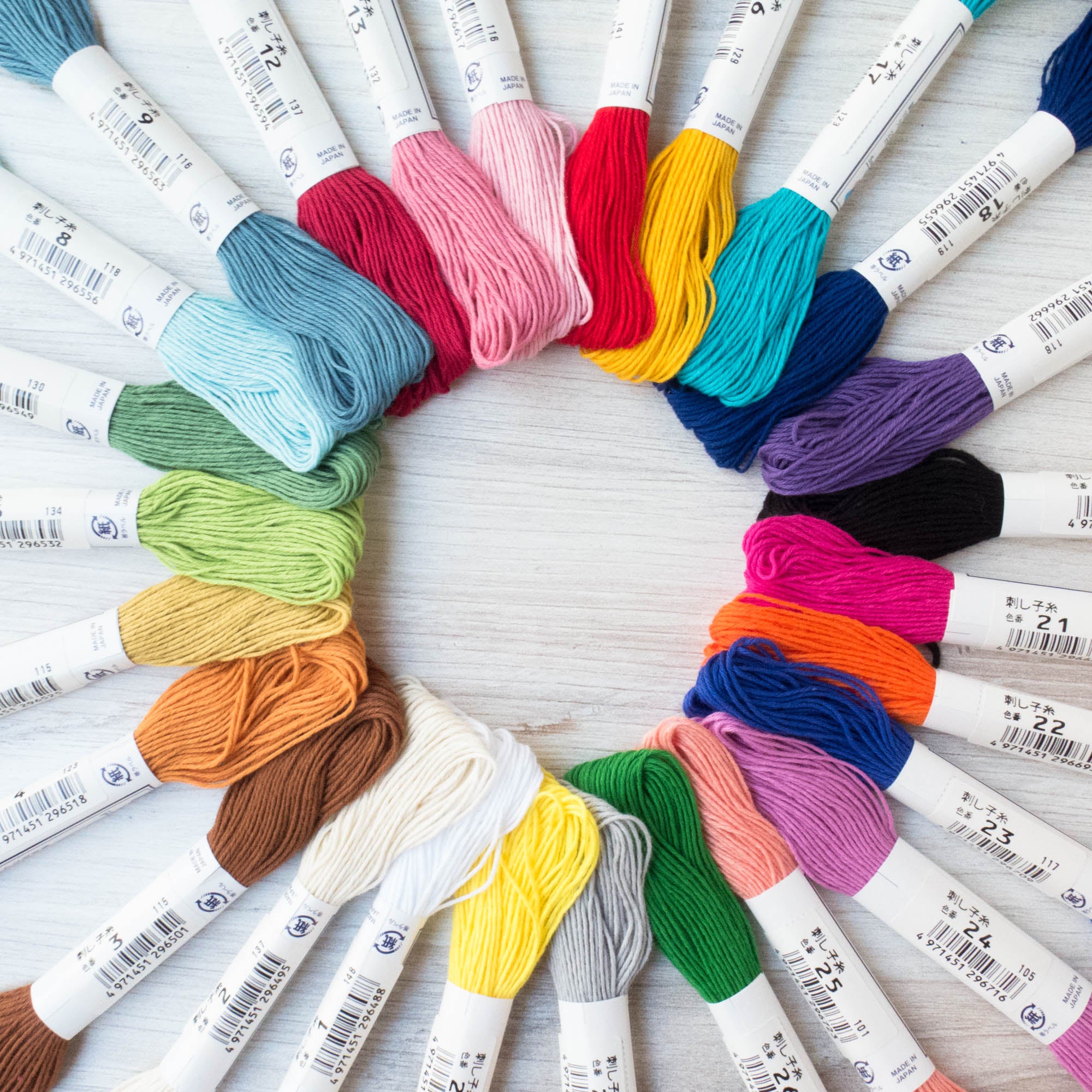 Sashiko Thread Set - 29 Solid Color Collection - Snuggly Monkey