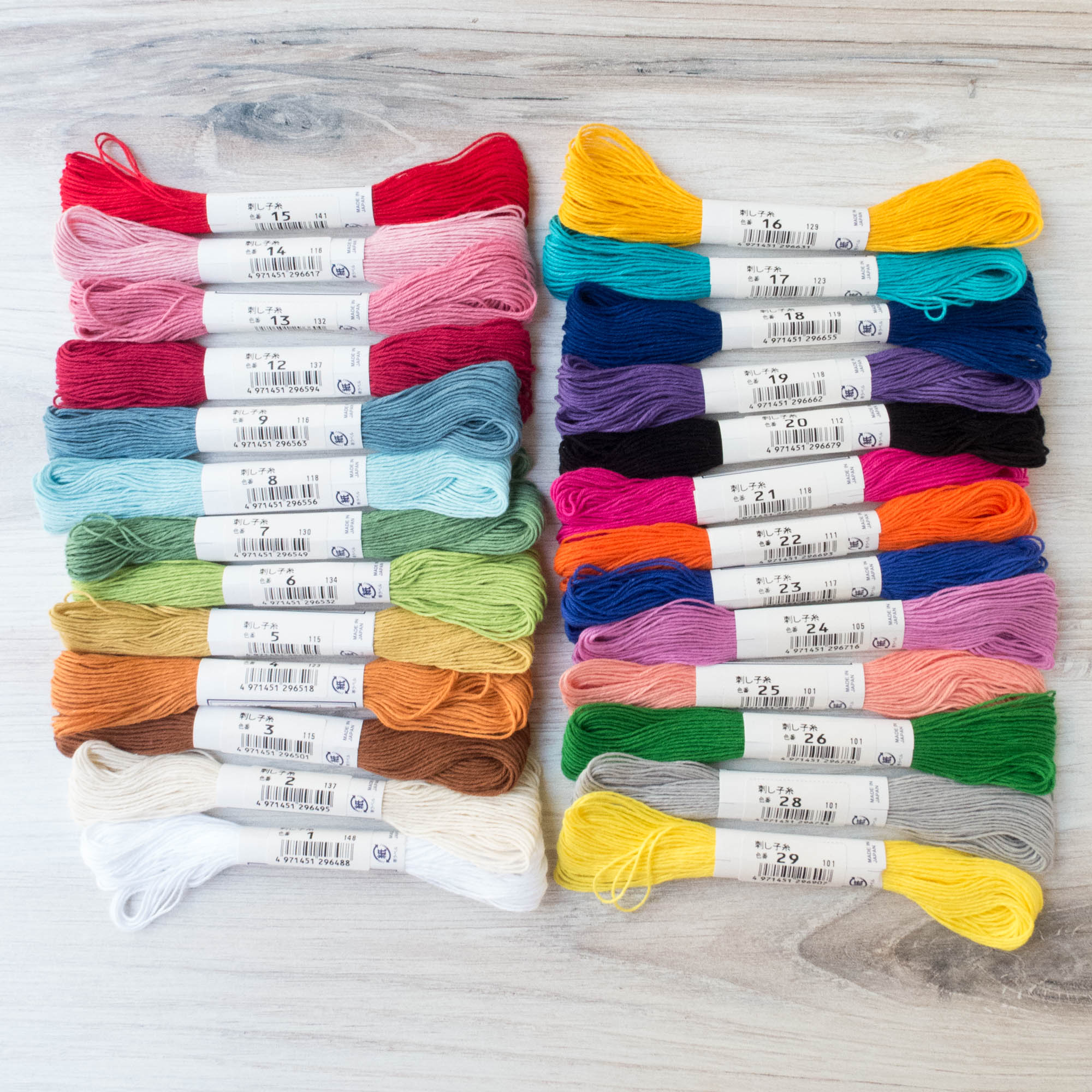 Sashiko Thread Set - 29 Solid Color Collection - Snuggly Monkey