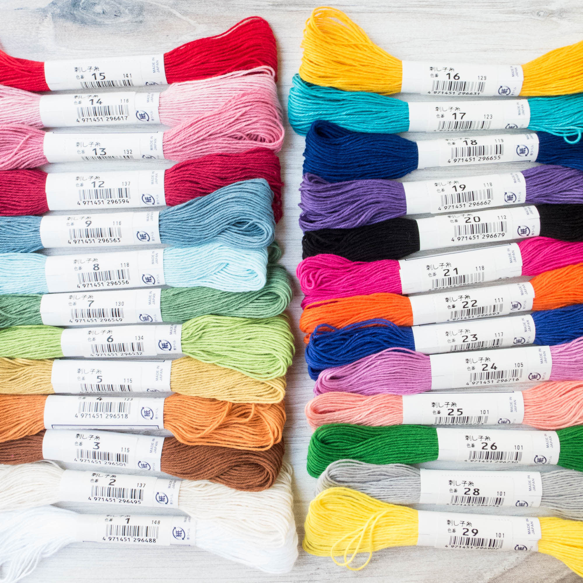 Sashiko Thread Set - 29 Solid Color Collection - Snuggly Monkey