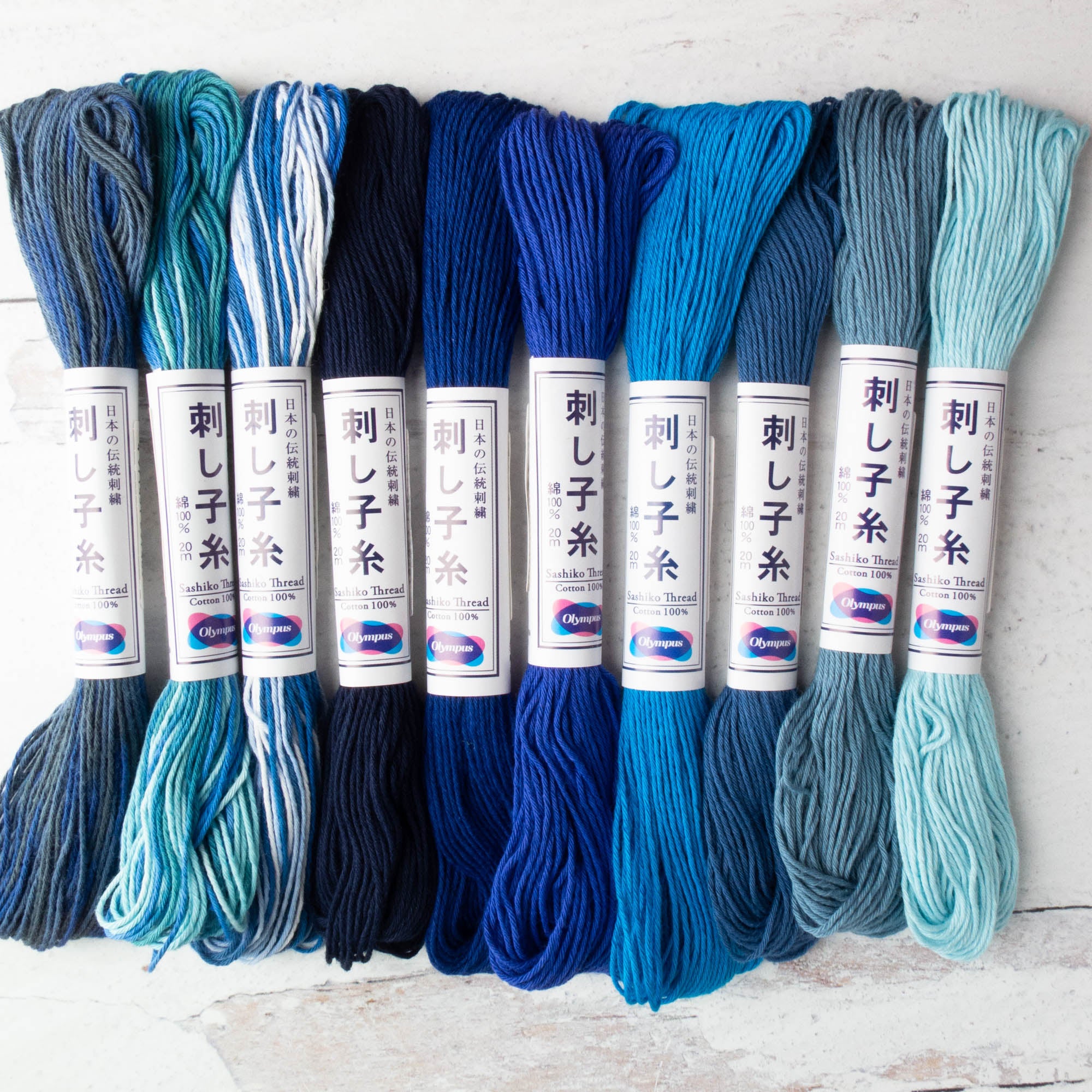 Sashiko Thread Set - Blues Collection - Snuggly Monkey