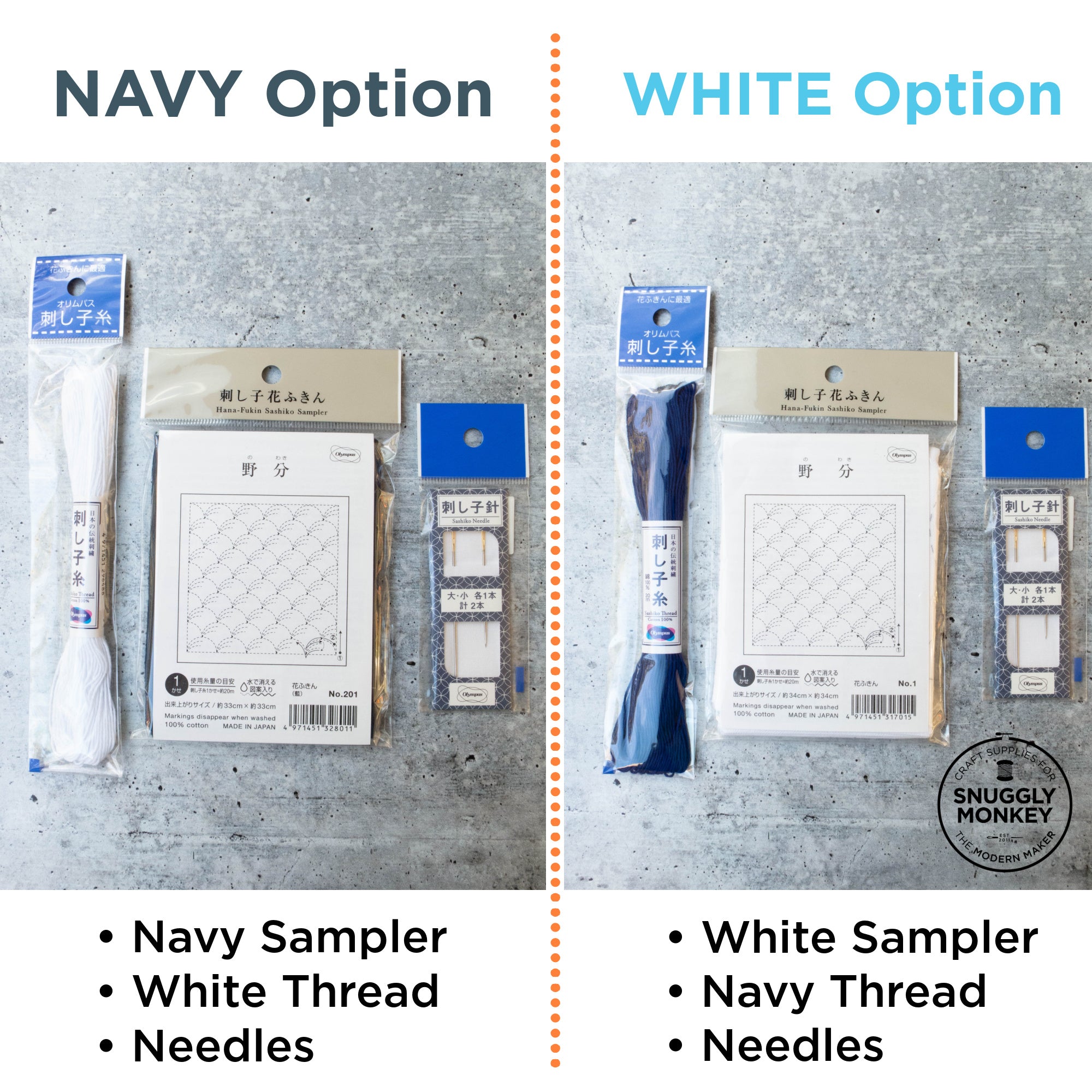 Sashiko Embroidery Kit -Hanazashi Na (#012/212) - Snuggly Monkey