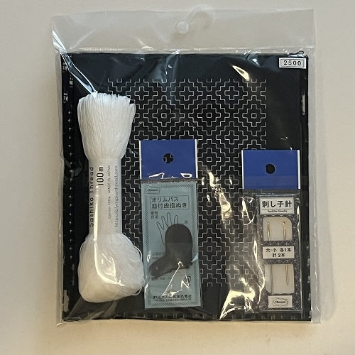 Sashiko Patch Mending Kit - Snuggly Monkey