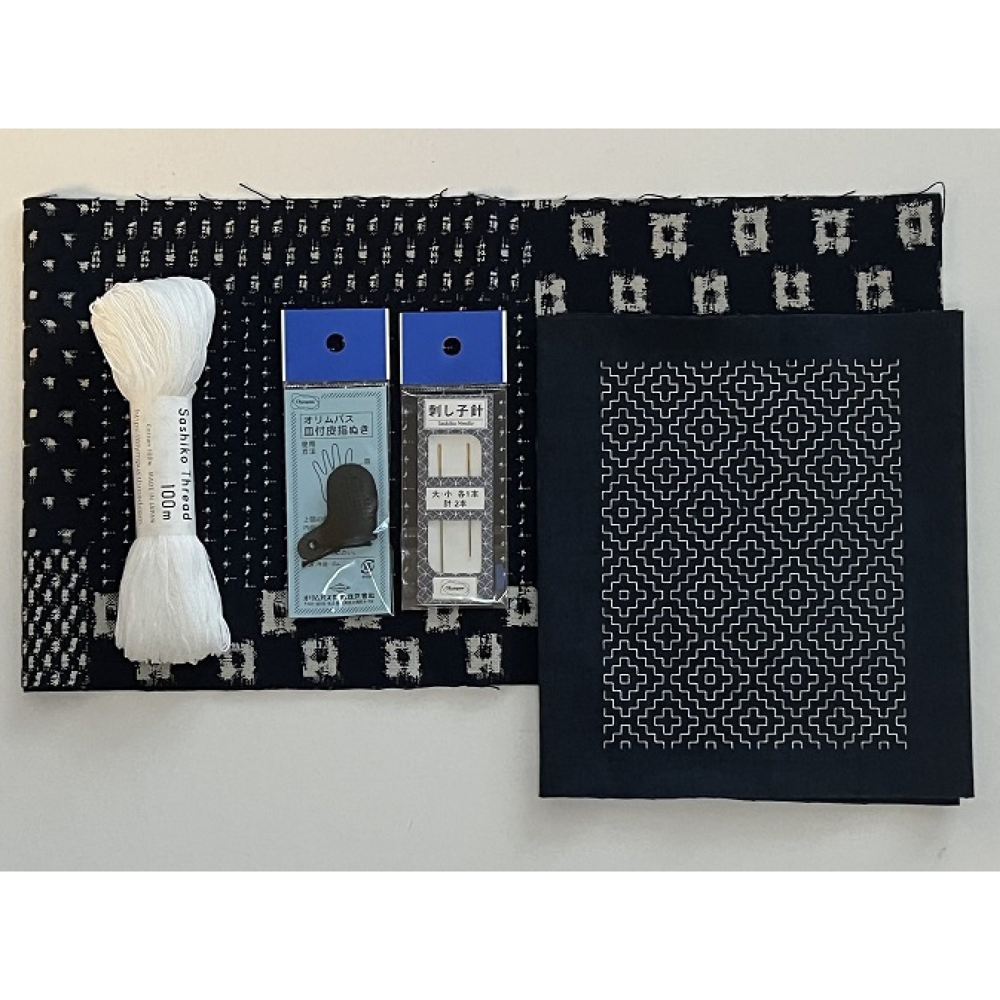 Sashiko Patch Mending Kit - Snuggly Monkey