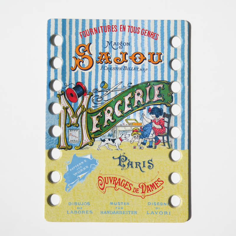 Little Girl Sewing Thread Organizer – Snuggly Monkey